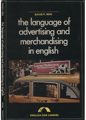 Sebo do Messias Livro - The Language of Advertising and Merchandising ...