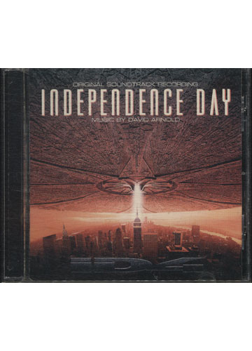 Sebo do Messias CD - Independence Day - Original Soundtrack Recording