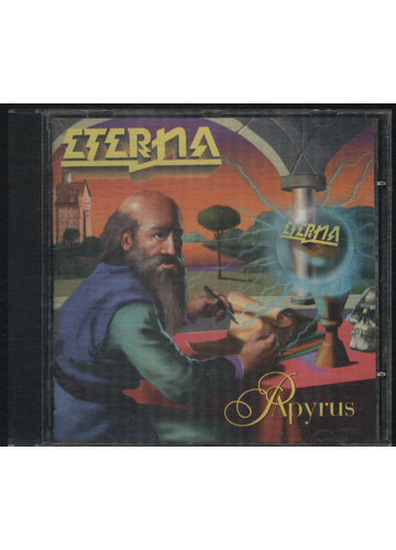 Sebo do Messias CD - Eterna - Papyrus
