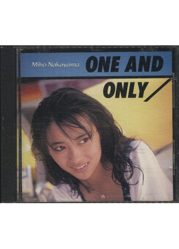 Sebo do Messias CD - Miho Nakayama - One And Only *Importado*