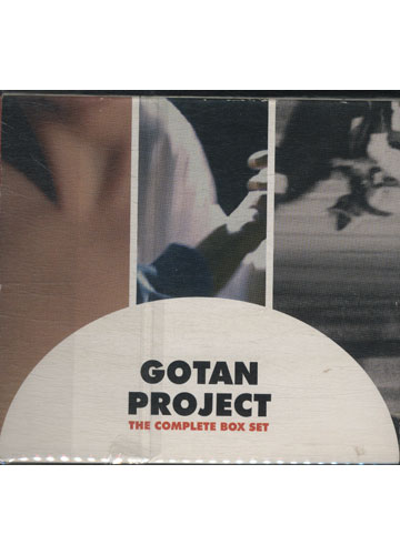 Sebo do Messias CD - Gotan Project - The Complete Box Set *5 CDs ...