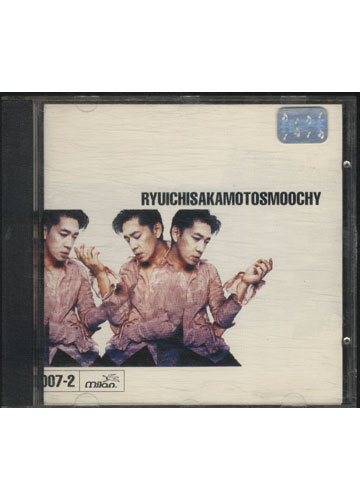 Sebo do Messias CD - Ryuichi Sakamoto - Smoochy *Importado*