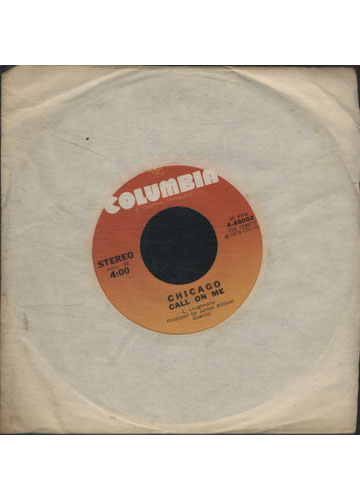 Sebo do Messias LP - Chicago - Call On Me *Compacto 45rpm importado*