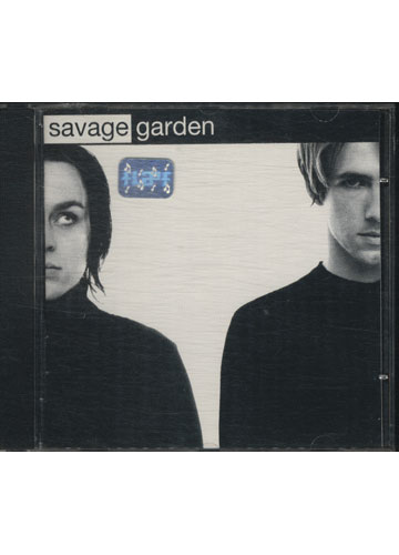 Sebo do Messias CD - Savage Garden
