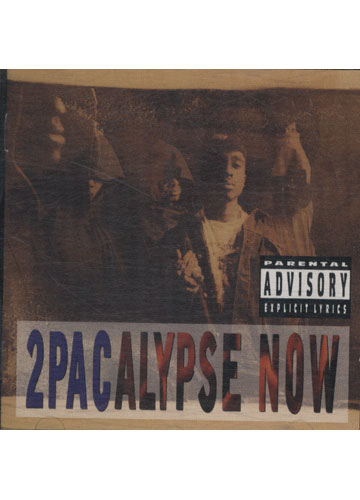 Sebo do Messias CD - 2Pac - 2Pacalypse Now