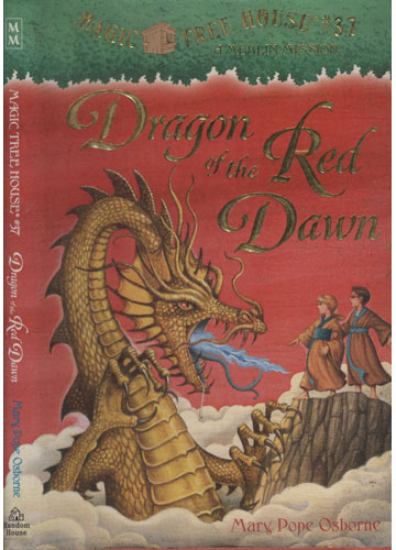 Sebo do Messias Livro - Dragon of the Red Dawn - Magic Tree House - Nº.37