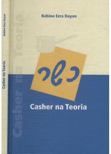 Sebo do Messias Livro - Casher na Teoria