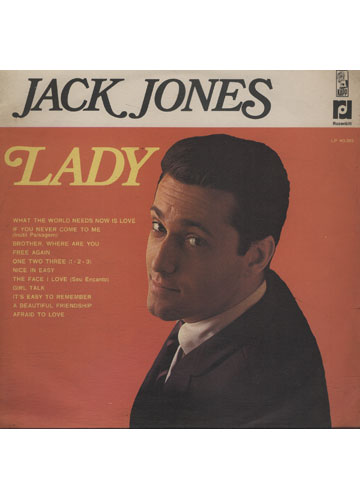 Sebo do Messias LP - Jack Jones - Lady