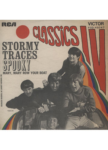 Sebo do Messias LP - The Classics IV *compacto*
