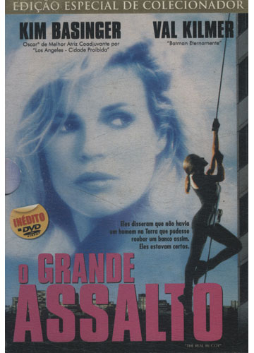 Sebo do Messias DVD - O Grande Assalto