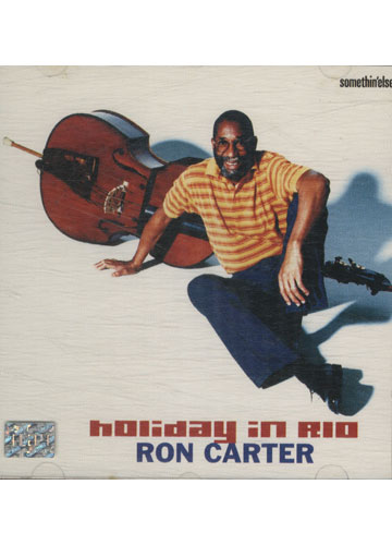 Sebo do Messias CD - Ron Carter - Holiday in Rio