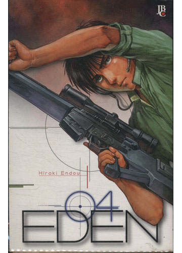 Sebo do Messias Gibi - Eden - Nº.04