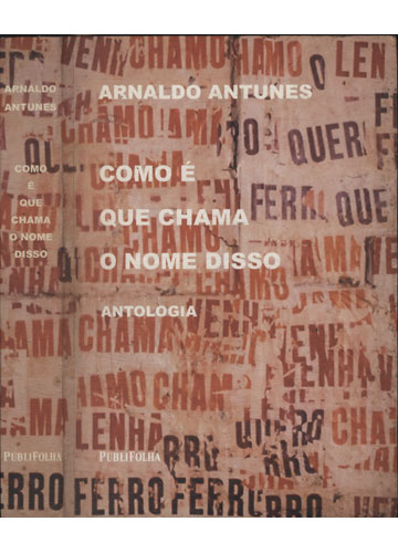 Sebo do Messias Livro - Como é que Chama o Nome Disso