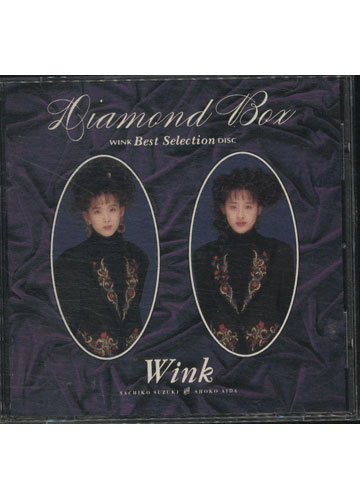Sebo do Messias CD - Wink - Diamond Box (Wink Best Selection Disc ...