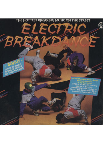 Sebo do Messias LP - Electric Breakdance *Importado*