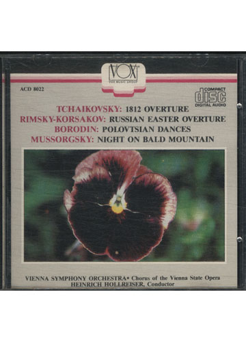 Sebo do Messias CD - Tchaikovsky / Rimsky-Korsakov / Borodin / Mussorgsky