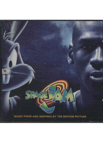 Sebo do Messias CD - Space Jam - Music From And Inspired By The Motion ...