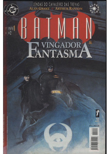 Sebo do Messias Gibi - Batman & Vingador Fantasma - Minissérie Completa ...