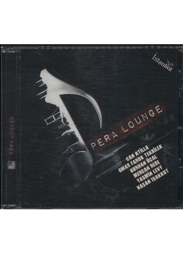 Sebo do Messias CD - Pera Lounge