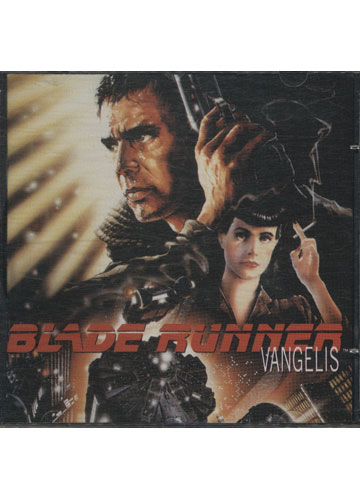 Sebo do Messias CD - Blade Runner