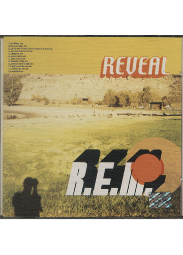 Sebo do Messias CD - R.E.M. - Reveal