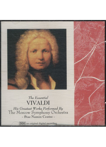 Sebo do Messias CD - The Essential Vivaldi
