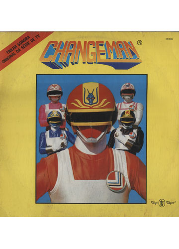 Sebo do Messias LP - Changeman - Trilha Sonora Original Da Série De TV