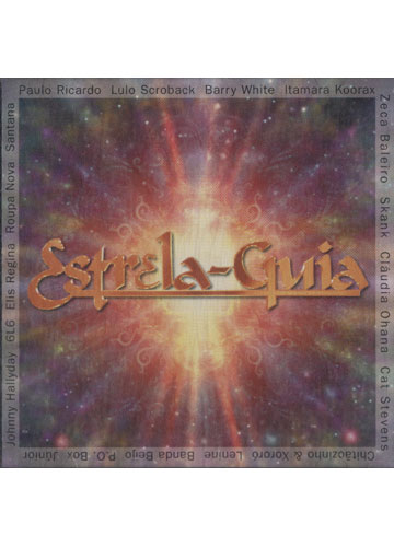 Sebo do Messias CD - Estrela-Guia