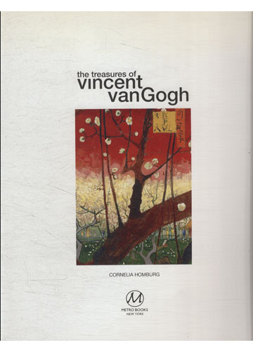 Sebo do Messias Livro - The Treasures of Vincent Van Gogh