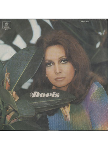 Sebo do Messias LP - Doris - 1972 *capa sanduiche*