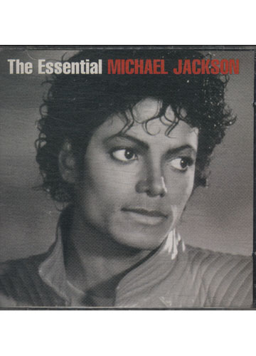 Sebo do Messias CD - The Essential Michael Jackson - Duplo