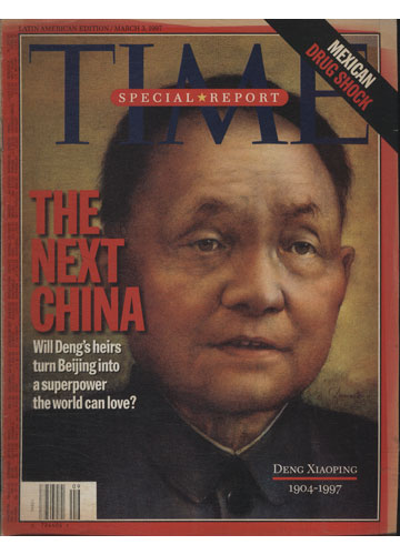 Sebo do Messias Revista - Time - Ano 1997 - March - Deng Xiaoping