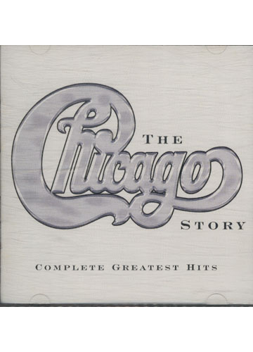 Sebo do Messias CD - The Chicago Story: Complete Greatest Hits *duplo*