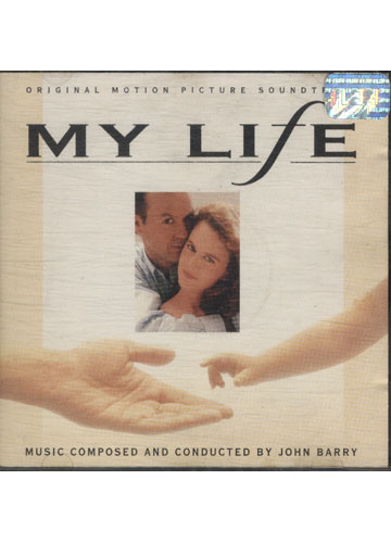 Sebo do Messias CD - My Life - Original Motion Picture Soundtrack ...