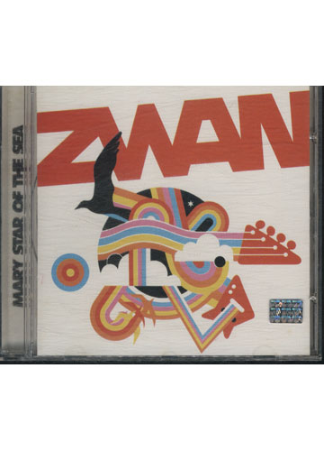 Sebo do Messias CD - Zwan - Mary Star of the Sea *Importado* *Billy Corgan*