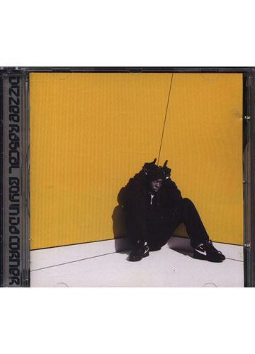 Sebo do Messias CD - Dizzee Rascal - Boy In Da Corner