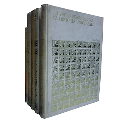 Sebo do Messias Livro - Grandes Personagens da História Universal - 5 ...