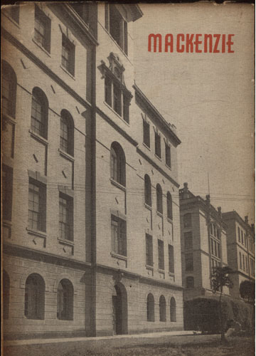 Sebo do Messias Livro - Instituto Mackenzie - 1953-1954