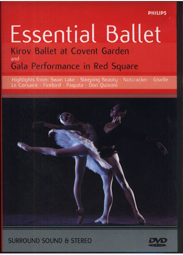 Sebo do Messias DVD - Essential Ballet - Kirov Ballet at convent Garden ...