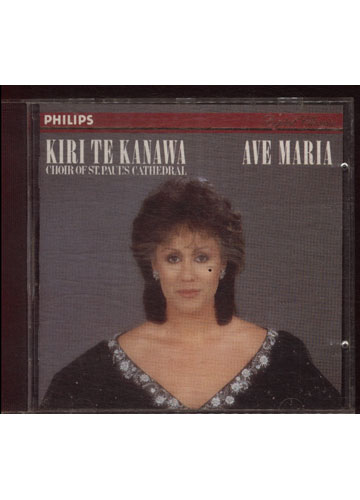 Sebo do Messias CD - Kiri Te Kanawa - Ave Maria *importado*