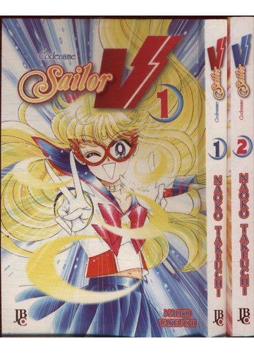 Sebo do Messias Gibi - Codename - Sailor V - Minissérie Completa em 2 ...