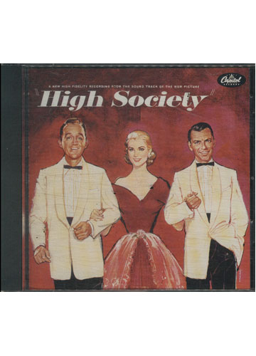 Sebo do Messias CD - High Society - A New High Fidelity Recording From ...
