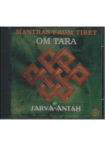 Sebo do Messias CD - Sarva-Antah - Mantras From Tibet - Om Tara *Importado*