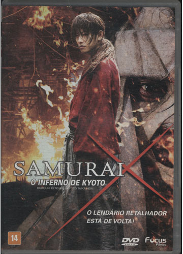 Sebo do Messias DVD - Samurai X - O Inferno de Kyoto