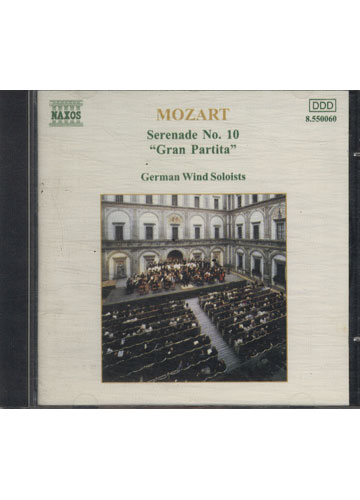 Sebo do Messias CD - Mozart - Serenade No. 10 in 'Gran Partita'