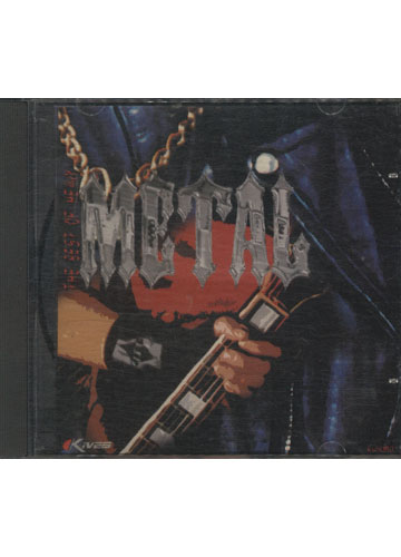 Sebo do Messias CD - The Best of Heavy Metal