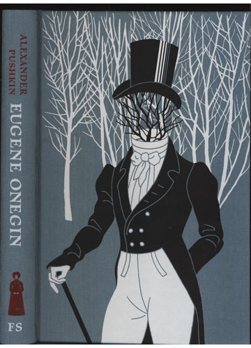 Sebo do Messias Livro - Eugene Onegin