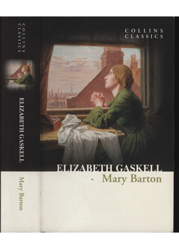 Sebo do Messias Livro - Mary Barton