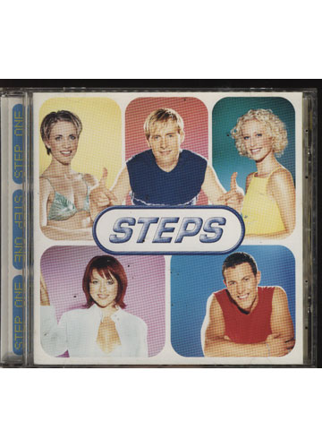 Sebo do Messias CD - Steps - Step One *Importado*