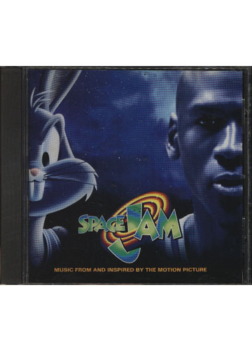 Sebo do Messias CD - Space Jam - Music From And Inspired By The Motion ...